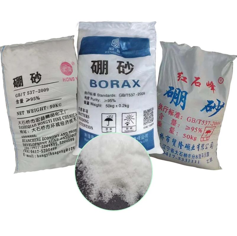 Pure Sodium Borate Purity 99.9% Quick Dissolve Water Soluble Salt For ...